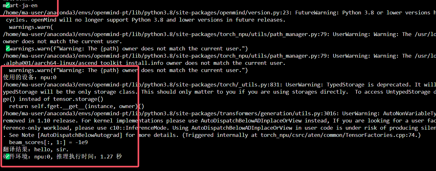 #807 - 【第三周】任务1:基于openMind跑通mbart-ja-en - openMind4 - OpenI - 启智AI开源社区 ...